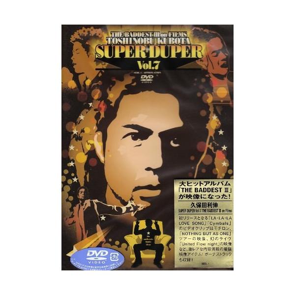 【発売日：2003年05月08日】久保田利伸 (クボタトシノブ くぼたとしのぶ)2003年5月8日 発売DVD:11.Opening、NEVER TURN BACK2.LA・LA・LA LOVE SONG、LA・LA・LA LOVE SON...