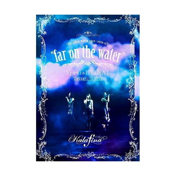 【発売日：2016年06月22日】Kalafina (カラフィナ からふぃな)2016年6月22日 発売DVD:11.こいびとの昔語りの夕暮れの2.monochrome3.五月の魔法4.〜MC01〜5.空色の椅子6.lapis7.輝く空の静...