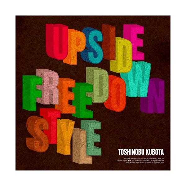 【発売日：2014年06月18日】久保田利伸 (クボタトシノブ くぼたとしのぶ)2014年6月18日 発売久保田利伸の両A面シングル。ともに自身が出演するフォルクスワーゲン『up!』CMソング「Upside Down」と、コカ・コーラ『シュ...