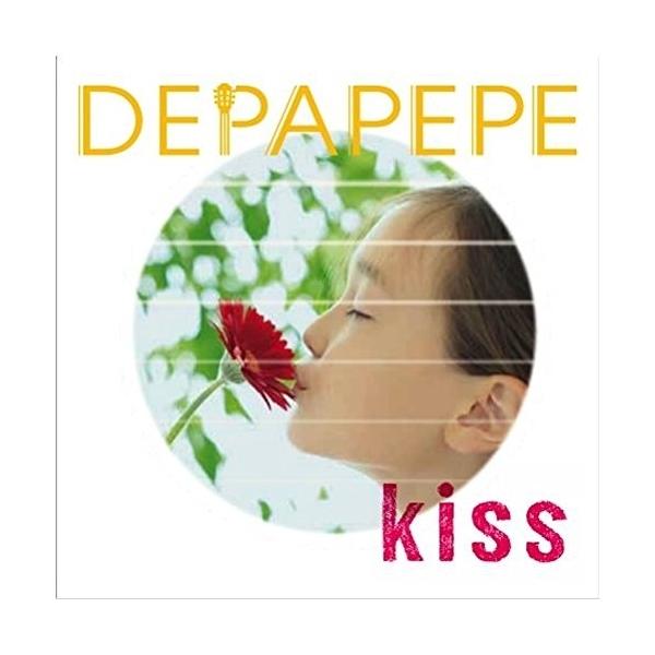 【発売日：2014年08月27日】DEPAPEPE (デパペペ でぱぺぺ)2014年8月27日 発売2人組ギター・インストゥルメンタル・ユニット、DEPAPEPEの通算7枚目となるオリジナル・アルバム。「Kiss」(ハウス食品”カレーキャン...