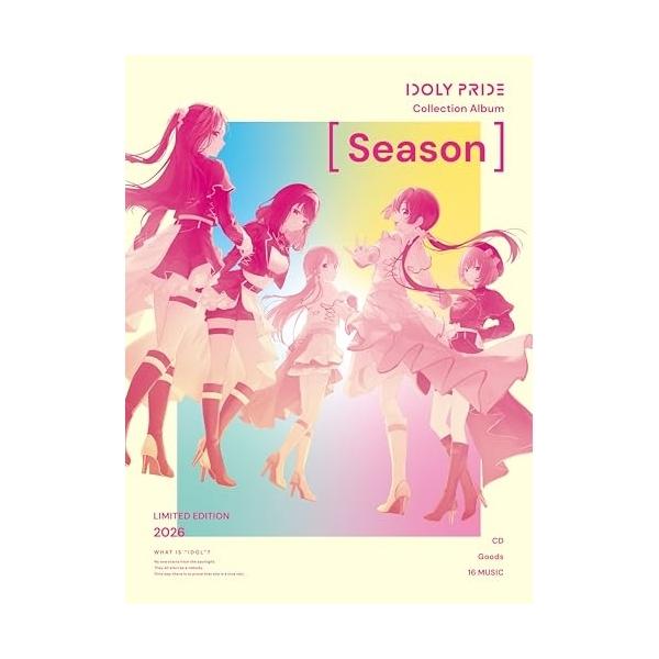 【発売日：2026年03月11日】IDOLY PRIDE (アイドリープライド あいどりーぷらいど)2026年3月11日 発売CD:11.Girls in wonderland2.Colorful×Parallel3.ふたつの空4.ありがと...