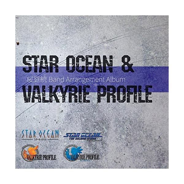 【発売日：2016年06月08日】桜庭統 (サクラバモトイ さくらばもとい)2016年6月8日 発売大人気RPG『スターオーシャン』と『ヴァルキリープロファイル』のオフィシャルアレンジアルバムが発売決定!!もちろん、アレンジを手掛けたのは、...