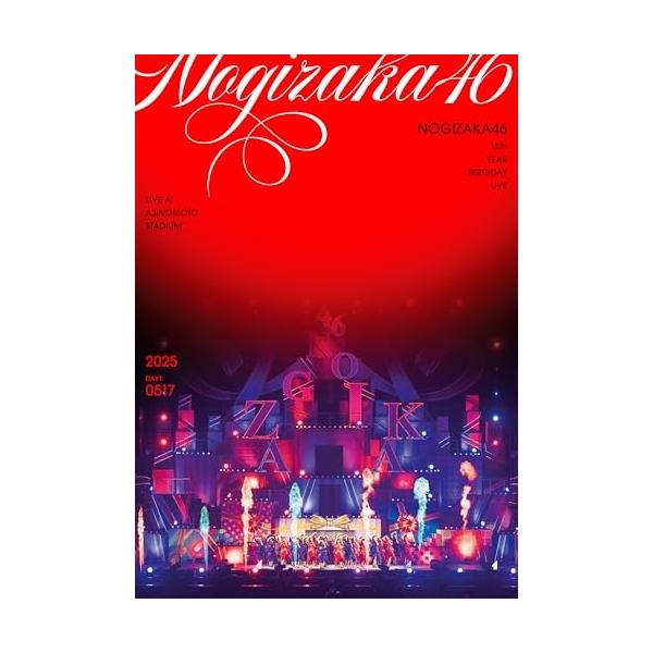 【発売日：2026年05月13日】乃木坂46 (ノギザカフォーティーシックス のぎざかふぉーてぃーしっくす)2026年5月13日 発売DVD:11.OVERTURE2.おいでシャンプー3.夏のFree&amp;Easy4.裸足でSummer...