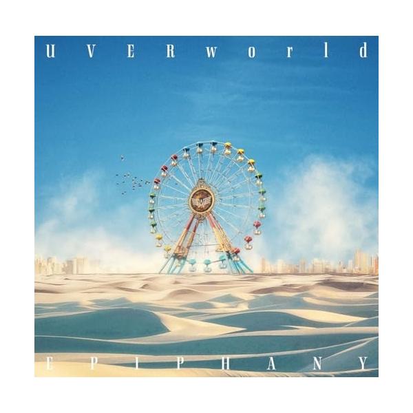 【発売日：2025年07月02日】UVERworld (ウーバーワールド うーばーわーるど)2025年7月2日 発売結成25周年、デビュー20周年を迎えたUVERworldの今が凝縮された最新アルバム。メンバーが紡ぐ音と言葉が凝縮されていま...