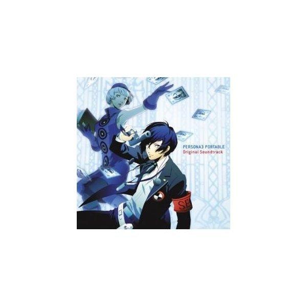 【発売日：2009年11月25日】ゲーム・ミュージック (目黒将司、喜多修平、Lotus Juice、藤田真由美)2009年11月25日 発売目黒将司(ATLUS)が音楽を担当する、PSP専用ソフト『ペルソナ3ポータブル』のオリジナル・サウ...