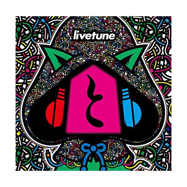 【発売日：2014年09月10日】livetune (ライブチューン らいぶちゅーん)2014年9月10日 発売livetuneのリアル・ヴォーカル起用プロジェクト通称”addingシリーズ”初のフル・アルバム。中島愛、SEKAI NO O...