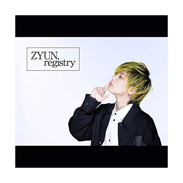 【発売日：2018年12月05日】ZYUN. (ジュン じゅん)2018年12月5日 発売唯一無二のミックスボイス&amp;4オクターブのレンジを駆使した圧倒的なパフォーマンスで話題の、ZYUN.注目のファースト・フル・アルバム。今作では、...