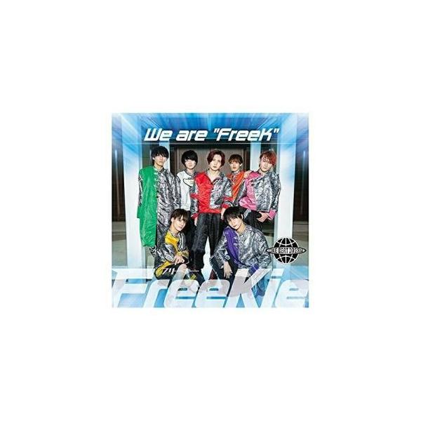 【発売日：2021年10月27日】FreeKie (フリーキー ふりーきー)2021年10月27日 発売音楽業界の新人"Rookie"、約150人のアイドルを要する"FreeK"が、前代未聞の全員ユニットを結成!その名も(FreeKie)!...