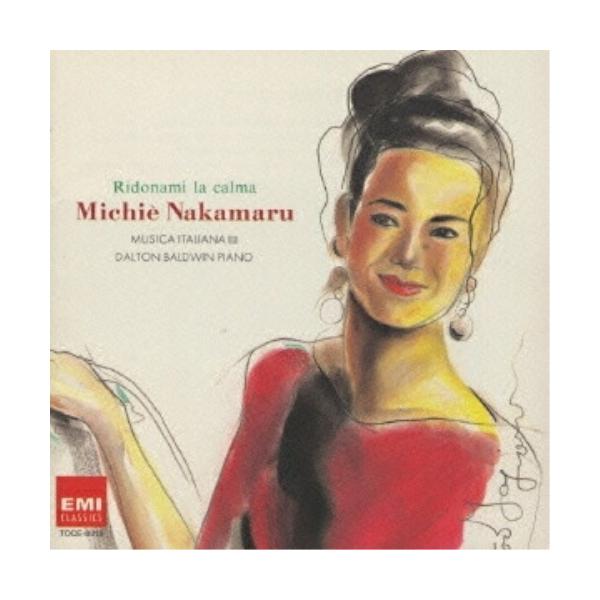 【発売日：1993年12月22日】中丸三千繪 (ナカマルミチエ なかまるみちえ)1993年12月22日 発売CD:11.どうか吹いておくれ2.私に静けさを(返したまえ、私に平安を)3.かわいいほほ4.さあ、四月が5.生きている口づけ6.太陽...