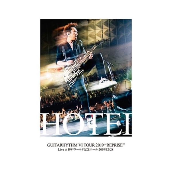 【発売日：2020年05月13日】布袋寅泰 (ホテイトモヤス ほていともやす)2020年5月13日 発売BD:11.Welcome 2 G VI2.Middle Of The End3.Freedom In The Dark4.Doubt5...