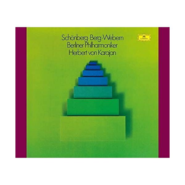 【発売日：2024年06月12日】ヘルベルト・フォン・カラヤン (カラヤン ヘルベルトフォン からやん へるべるとふぉん)2024年6月12日 発売カラヤンが私財を投入して録音した(新ウィーン楽派管弦楽作品集)は、1974年に発売され画期的...