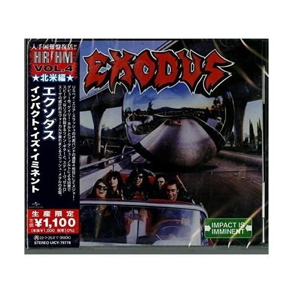 【発売日：2022年01月26日】エクソダス (えくそだす)2022年1月26日 発売USベイ・エリア・スラッシュの代表バンドの通算4枚目にしてメジャー・デビュー作。The H-Team名義でプロデュースも務めたゲイリー・ホルトとリック・ヒ...