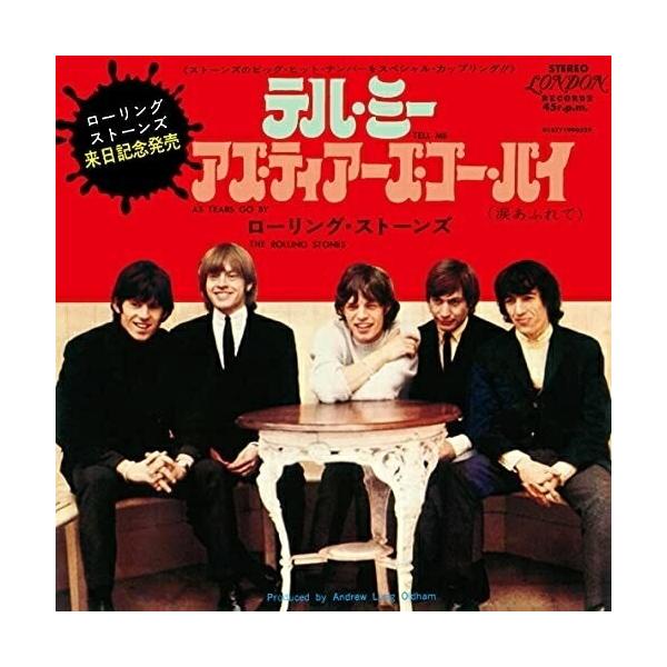 【発売日：2021年06月30日】ザ・ローリング・ストーンズ (ローリングストーンズ ろーりんぐすとーんず)2021年6月30日 発売1973年1月、日本武道館で予定されていたザ・ローリング・ストーンズの初来日公演は中止となったが、その際、...