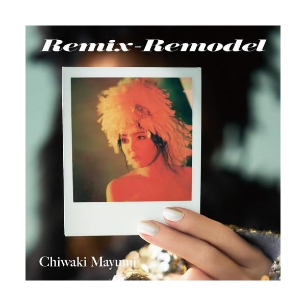 【発売日：2026年04月22日】ちわきまゆみ (チワキマユミ ちわきまゆみ)2026年4月22日 発売