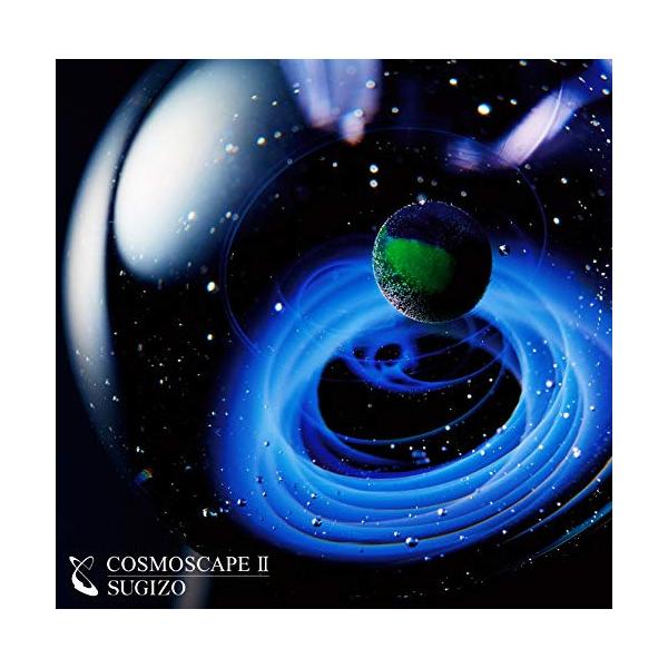 【発売日：2018年12月19日】SUGIZO (スギゾー すぎぞー)2018年12月19日 発売2009年以降に始まる珠玉のオリジナル楽曲の他に、映画、舞台音楽監督作品のサウンドトラック楽曲、そしてCMソングとして話題となった脅威のコラボ...