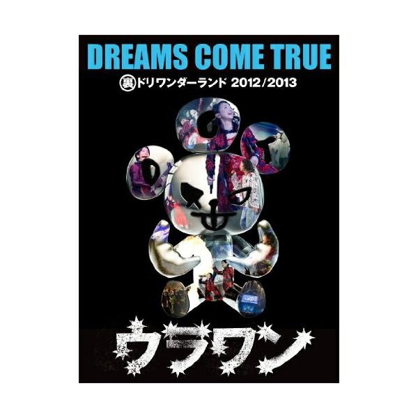 【発売日：2013年06月19日】DREAMS COME TRUE (ドリームズカムトゥルードリカム どりーむずかむとぅるーどりかむ)2013年6月19日 発売DVD:11.A theme of the WONDERLAND〜STH1 Bo...