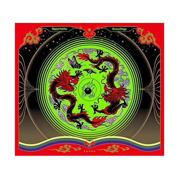 【発売日：2020年01月15日】DracoVirgo (ドラコバーゴ どらこばーご)2020年1月15日 発売DracoVirgo初の音源となった「KAIBUTSU」、TVアニメ『ありふれた職業で世界最強』の7月クールエンディングテーマ「...
