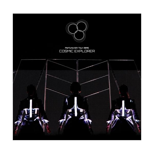 【発売日：2017年04月05日】Perfume (パフューム ぱふゅーむ)2017年4月5日 発売DVD:11.Opening2.Navigate3.Cosmic Explorer4.Pick Me Up5.Cling Cling6.ワン...