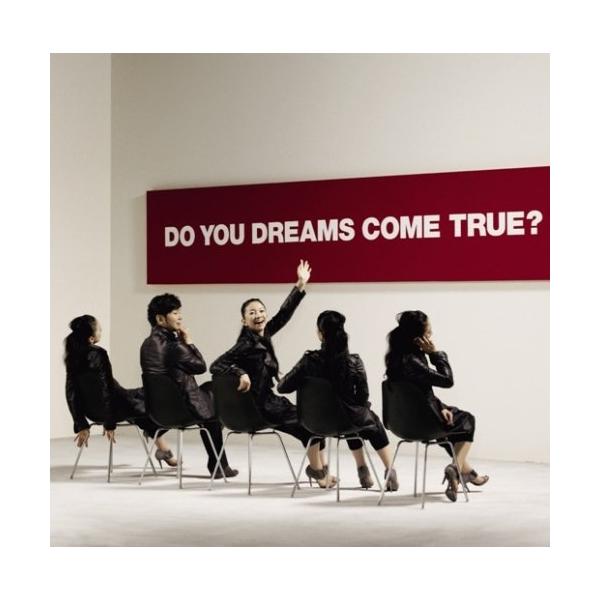 【発売日：2009年03月21日】DREAMS COME TRUE (ドリームズカムトゥルー ドリカム どりーむずかむとぅるー どりかむ)2009年3月21日 発売ドリカム'デビュー20周年の記念日となる、2009年3月21日にリリースの1...