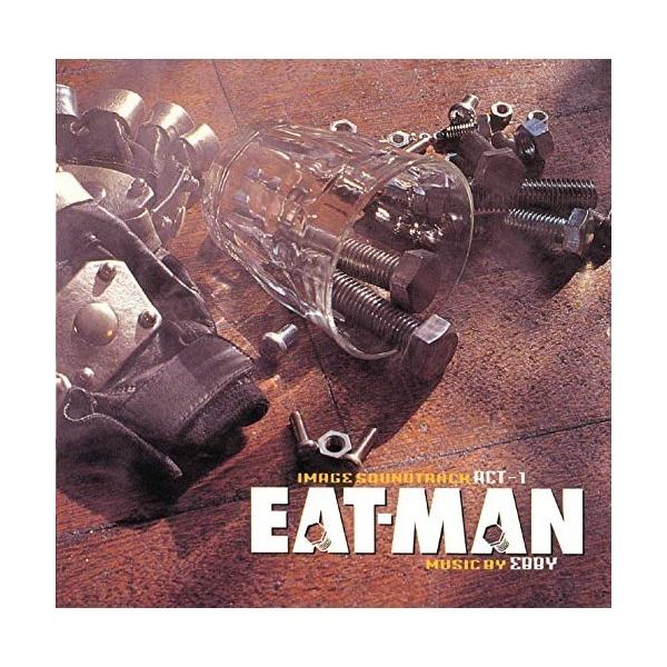【発売日：2019年06月12日】EBBY (エビー えびー)2019年6月12日 発売人気コミック『EAT-MAN』イメージサウンドトラックのACT1とACT2を同時に再発売。本作ACT1は、吉冨昭仁原作のコミックのイメージアルバム、元じ...