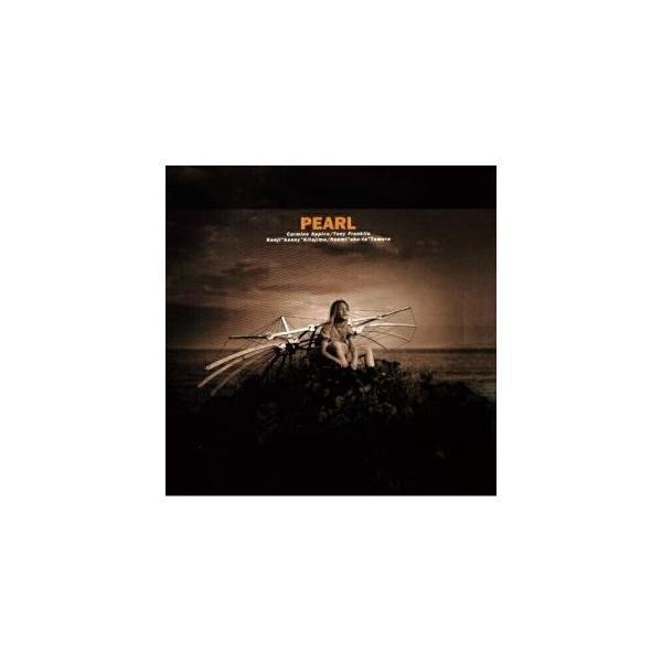 【発売日：2021年12月08日】PEARL (パール ぱーる)2021年12月8日 発売唯一のオリジナル・メンバーである田村直美(vo)の元、カーマイン・アピス(ds/ヴァニラ・ファッジ、カクタス、ブルー・マーダー)、トニー・フランクリン...