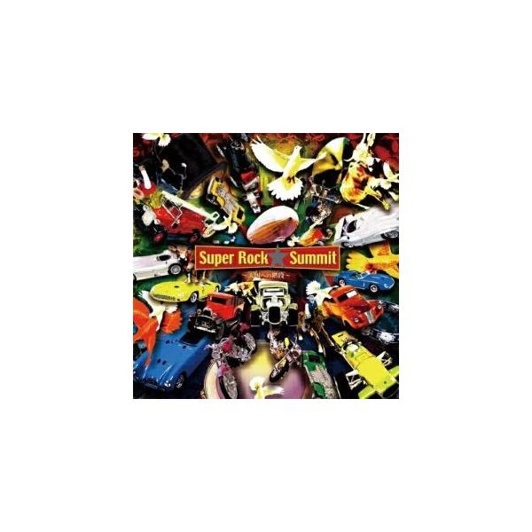 【発売日：2021年12月08日】オムニバス (はたけ、二井原実、影山ヒロノブ、ファンキー末吉、SHUSE、LEVIN、寺田恵子)2021年12月8日 発売樋口宗孝プロデュースによる最強のカヴァーシリーズ第1弾。ロック・ファンの誰もが知るあ...