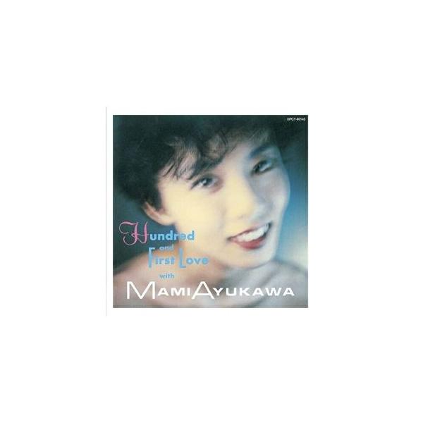 【発売日：2022年10月26日】鮎川麻弥 (アユカワマミ あゆかわまみ)2022年10月26日 発売1984年にシングル「風のノー・リプライ」でデビュー。数々のアニメ主題歌や洋楽のカバー曲を歌唱。中山美穂、浅香唯、酒井法子などの楽曲も提供...