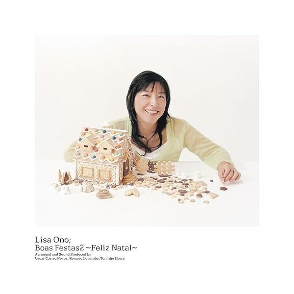 【発売日：2023年11月03日】小野リサ (オノリサ おのりさ)2023年11月3日 発売ボサノヴァ誕生65周年記念として小野リサのアナログ盤リリース企画。8月の『BOSSA CARIOCA』と『BOSSA HULA NOVA』に続く作品...