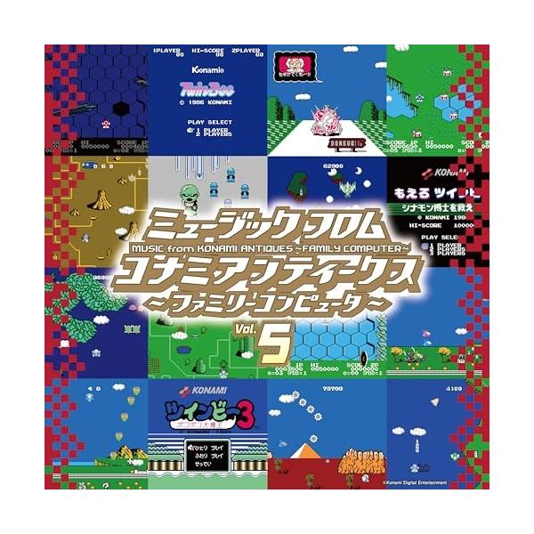 【発売日：2024年03月27日】ゲーム・ミュージック2024年3月27日 発売KONAMIのファミリーコンピュータタイトル43作品のオリジナルゲームサウンドを収録、初アナログ化、全13タイトル同時発売!一部のタイトルはセレクションとなって...