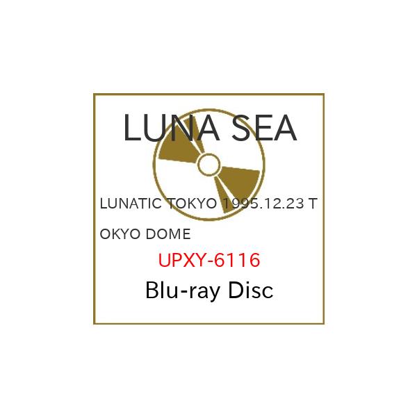 【発売日：2025年05月28日】LUNA SEA (ルナシー るなしー)2025年5月28日 発売BD:11.LOVELESS2.PRECIOUS...3.JESUS4.SLAVE5.FACE TO FACE6.CIVILIZE7.LUV...