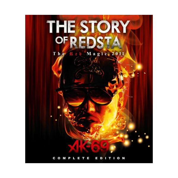 【発売日：2012年03月21日】AK-69 (エイケイシックスティーナイン えいけいしっくすてぃーないん)2012年3月21日 発売BD:11.No.692.THE RED MAGIC3.PUBLIC ENEMY4.JUDGMENT DA...