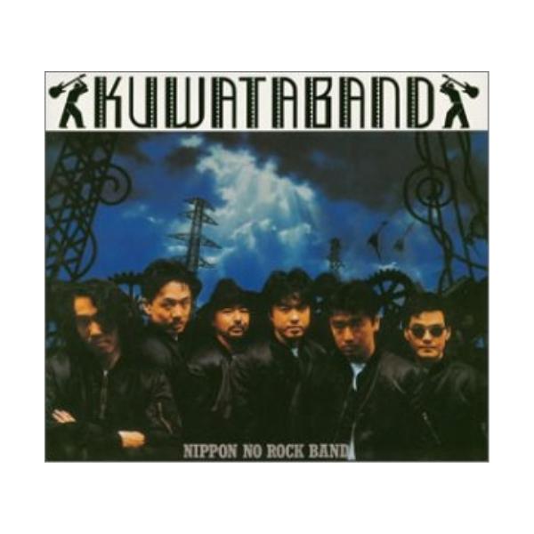 【発売日：2001年06月25日】KUWATA BAND (クワタバンド くわたばんど)2001年6月25日 発売1986年発売の全曲英語詞アルバム。「SHE'LL BE TELL IN'」「ALL DAY LONG」他、全12曲を収録。C...