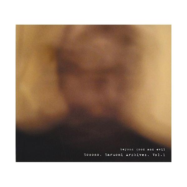 【発売日：2013年05月22日】細野晴臣 (ホソノハルオミ ほそのはるおみ)2013年5月22日 発売細野晴臣が制作した貴重(レア)な音源を本人監修のもと紹介するシリーズ第一弾。本作は、2008年にリリースされたソロ40周年に相応しい貴重...