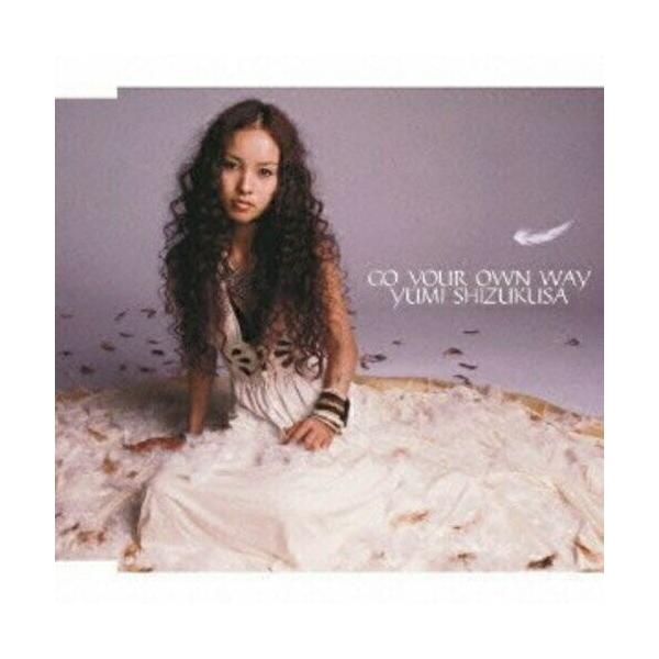 【発売日：2008年10月29日】滴草由実 (シズクサユミ しずくさゆみ)2008年10月29日 発売たゆたうメロディーとつややかなヴォーカルが綴る、記憶の中に刻み込まれた、消えない想い。感傷深まりゆく季節に、滴草由実が贈る、やさしくも力強...