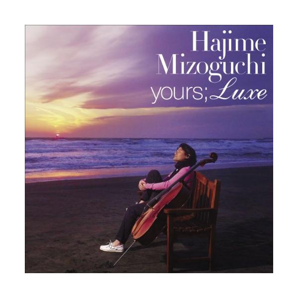【発売日：2010年12月22日】溝口肇 (ミゾグチハジメ みぞぐちはじめ)2010年12月22日 発売CD:11.Ave Maria2.Bittersweet Samba3.Wave4.You Raise Me Up5.There Mus...
