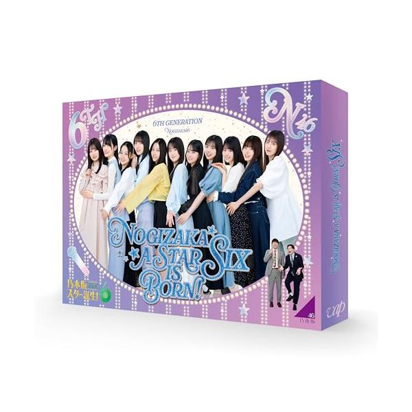 【発売日：2026年06月03日】趣味教養 (乃木坂46 6期生、オズワルド)2026年6月3日 発売