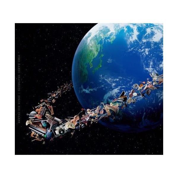 【発売日：2009年05月27日】YOKO KANNO SEATBELTS (ヨウコカンノシートベルツ ようこかんのしーとべるつ)2009年5月27日 発売作曲家、菅野よう子が自らのバンド、シートベルツを従えて、本人セレクトによるベスト盤を...