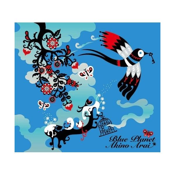 【発売日：2012年04月25日】新居昭乃 (アライアキノ あらいあきの)2012年4月25日 発売新居昭乃が3年ぶり(2012年時)となる通算6・7枚目のフル・アルバムを2枚同時リリース。本作は、TVアニメ『ゼーガペイン』のオープニング・...