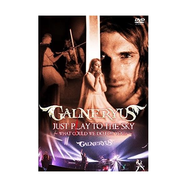 【発売日：2018年04月25日】GALNERYUS (ガルネリウス がるねりうす)2018年4月25日 発売DVD:11.ENTER THE NEW AGE(1st Stage)2.HEAVENLY PUNISHMENT(1st Stag...