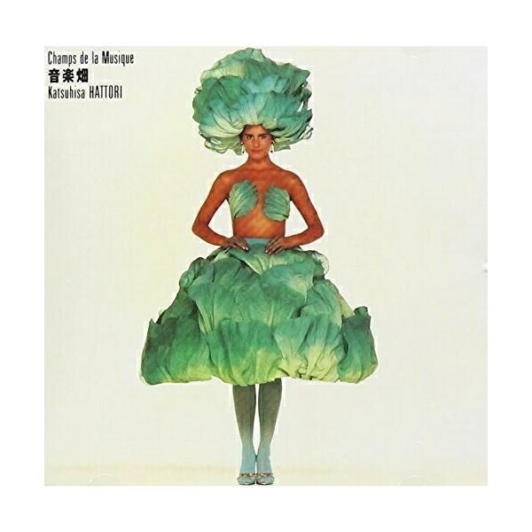 【発売日：2014年09月24日】服部克久 (ハットリカツヒサ はっとりかつひさ)2014年9月24日 発売作編曲家・服部克久が1983年に発表した「音楽畑」シリーズ第1弾アルバム。服部克久の音楽家生活55周年&amp;生誕77周年喜寿(と...