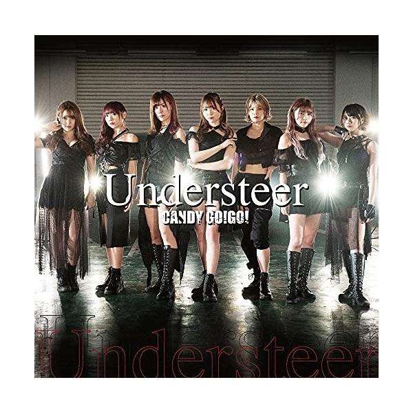 【発売日：2021年07月07日】CANDY GO!GO! (キャンディーゴーゴー きゃんでぃーごーごー)2021年7月7日 発売渋谷を中心に活動する"日本のROCK女子"CANDY GO!GO!。2021年第1弾Singleいよいよリリー...