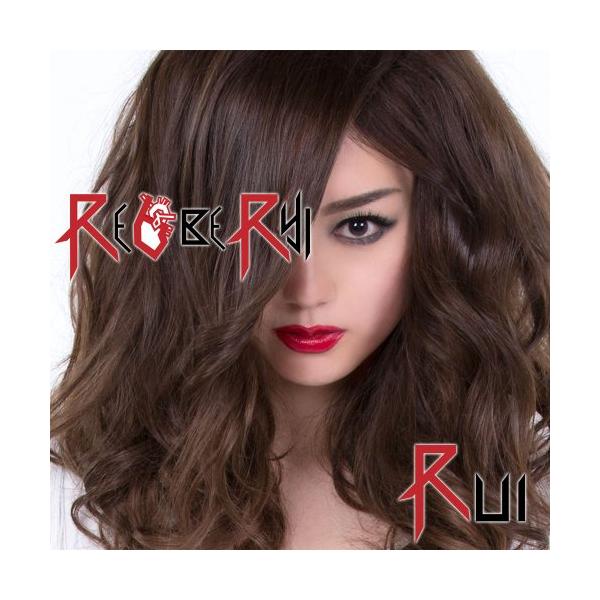 【発売日：2014年05月21日】RUI (ルイ るい)2014年5月21日 発売ファッション誌を中心にモデルとして活躍する小山留生が、アーティストRUIとしてリリースするファースト・フル・アルバム。ダブステップ、ブローステップを取り入れた...