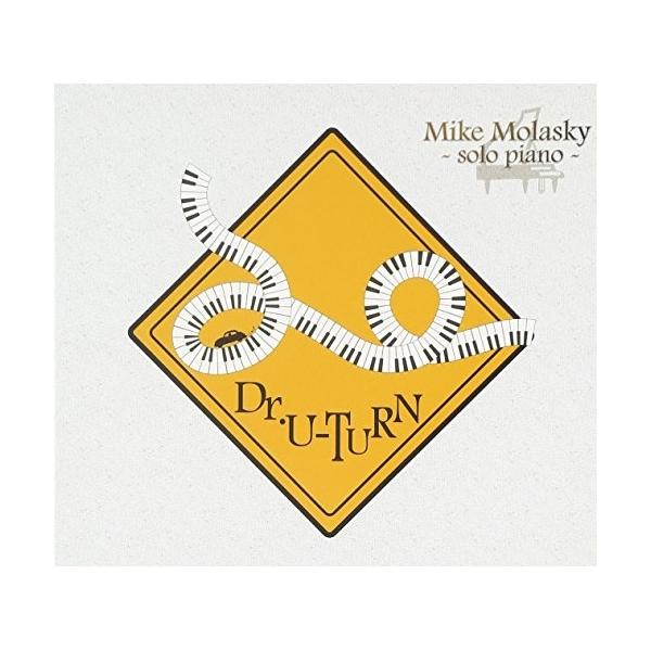 【発売日：2010年07月07日】マイク・モラスキー (モラスキー マイク もらすきー まいく)2010年7月7日 発売佐藤允彦プロデュースによる、文人異色ジャズ・ピアニスト、マイク・モラスキーのソロ・アルバム。CD:11.Nardis2....