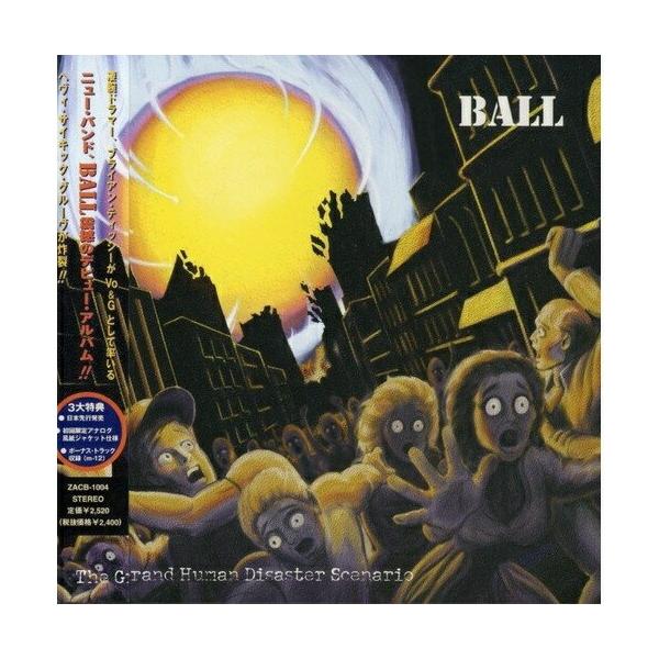 【発売日：1999年05月22日】ボール (ぼーる)1999年5月22日 発売ブライアン・ティッシー率いるロック・バンド、ボールのデビュー・アルバム。元ガンズ&amp;ローゼスのギタリスト、ギルビー・クラークが参加。CD:11.Tempor...