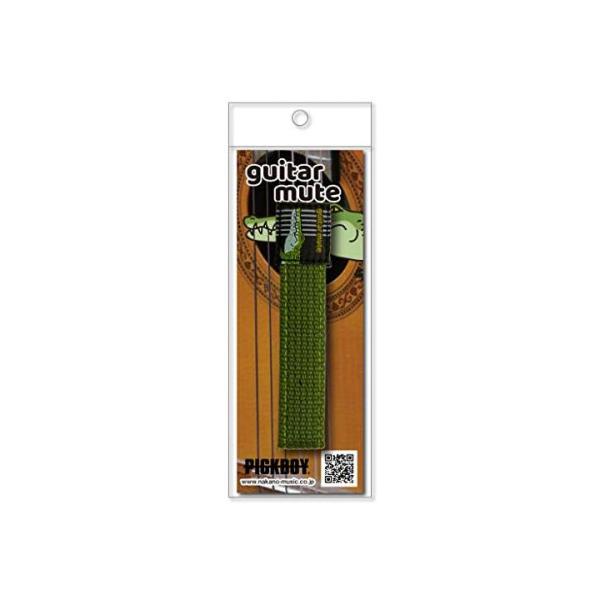 【ご注文前に必ずご確認お願いいたします。】 こちらの商品は店頭展示品のため、多少の展示傷等がある場合がございます。発送用の箱もオリジナルの物ではない場合もございます。ご注文後、本体の状態を確認の上発送いたしますが、場合によってお取引を中止さ...