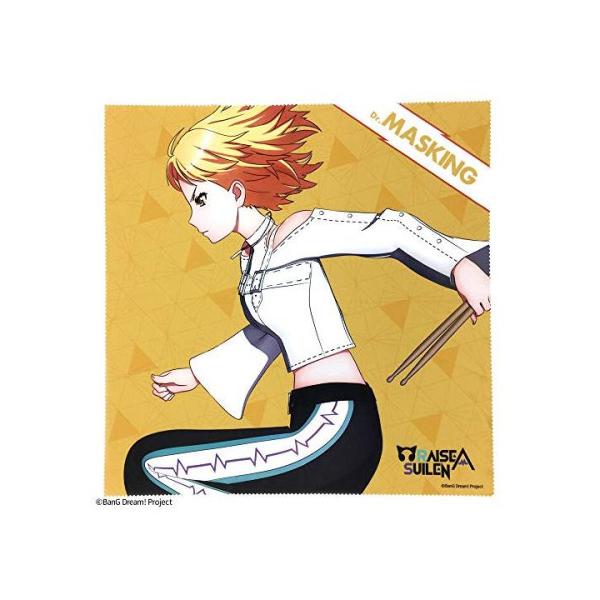 【ご注文前に必ずご確認お願いいたします。】 こちらの商品は店頭展示品のため、多少の展示傷等がある場合がございます。発送用の箱もオリジナルの物ではない場合もございます。ご注文後、本体の状態を確認の上発送いたしますが、場合によってお取引を中止さ...