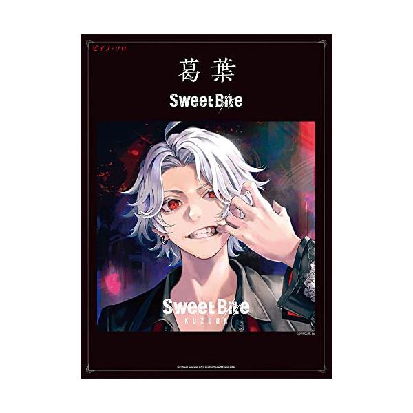 葛葉/Sweet Bite1 . Wonder Wanderers/2 . Bad Bitter/3 . 甘噛み/4 . エンドゲーム/5 . Owl Night/6 . Debauchery/