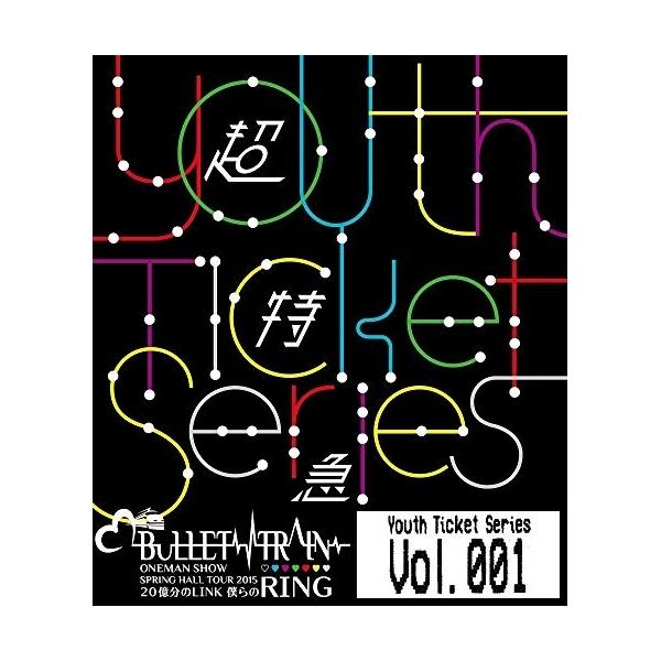 【発売日：2017年09月20日】超特急 (チョウトッキュウ ちょうとっきゅう)2017年9月20日 発売BD:11.Gravitation2.Superstar3.What's going on?4.Star Gear5.Time Wav...