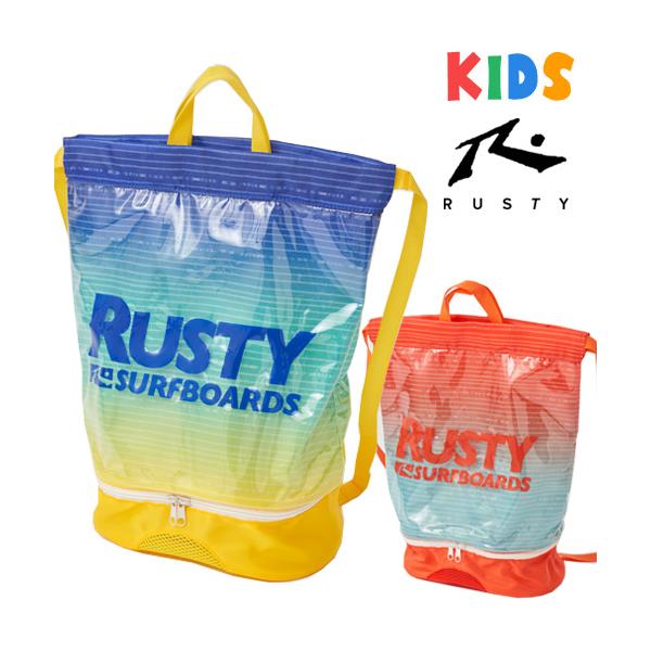 人気サーフブランド「Rusty(ラスティ)」の、子ども向けプールバッグです。ナップサック型なので肩から背負えて持ち運びもラクチン。二重底になっているので、濡れた水着やサンダルなども分けて収納できます。たっぷり入る19cmのマチも嬉しいですね...