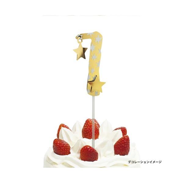 想い出に数字を添えて！華やかに輝く箔が印象的なナンバートッパー。ケーキやブーケに添えて使ったり、フォトプロップスとしても使えます。誕生日の日付や年齢、記念日など、想い出の数字と合わせれば気分が盛り上がります。＊本製品は紙製です。危険ですので...